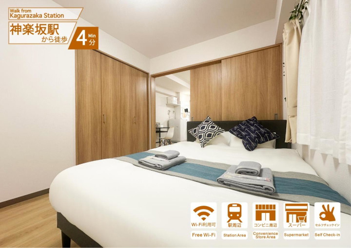 Nestay Apartment Tokyo Kagurazaka - Roppongi