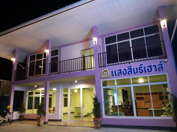 แสงสินธ์เฮ้าส์ Shangsin House - Thailand