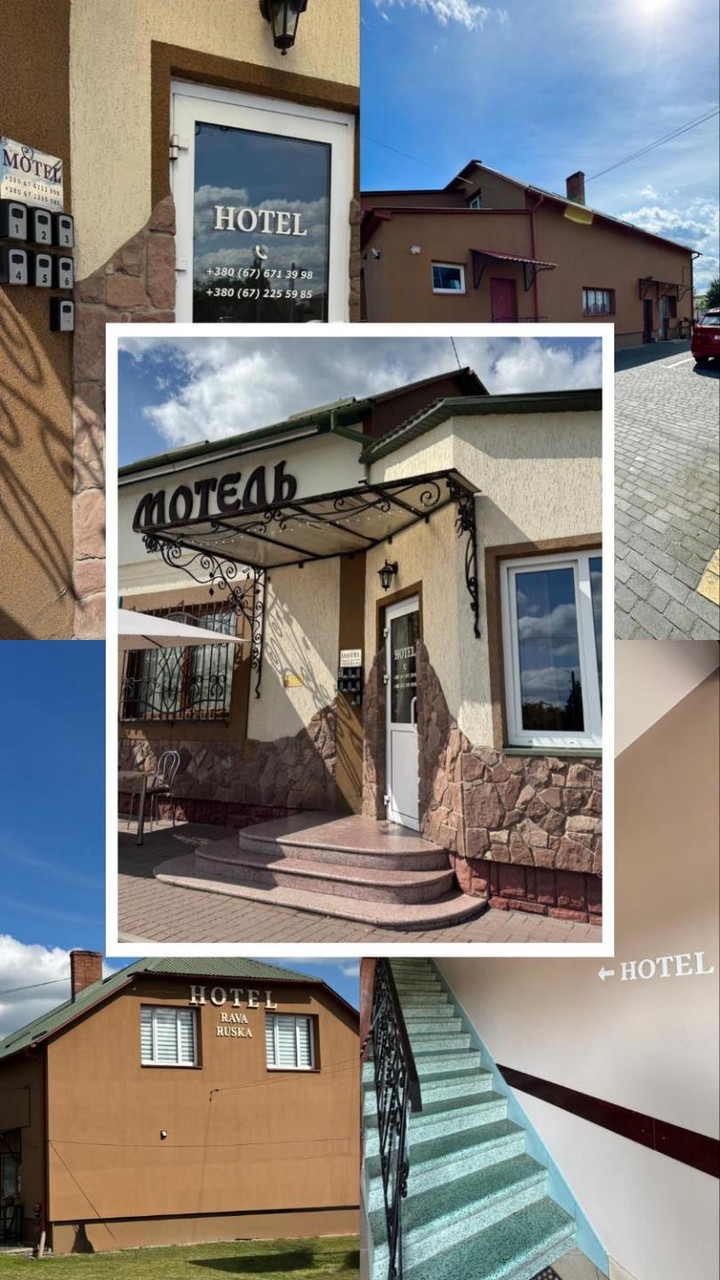 Hotel Rava-ruska - Ukraine