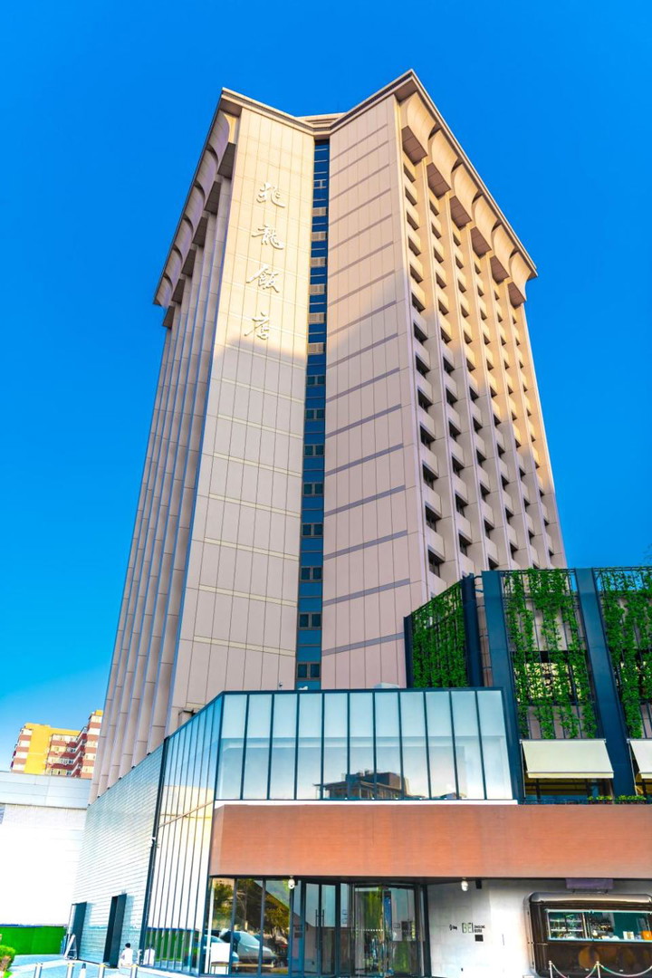 Stey Beijing Sanlitun Boutique Hotel - Peking