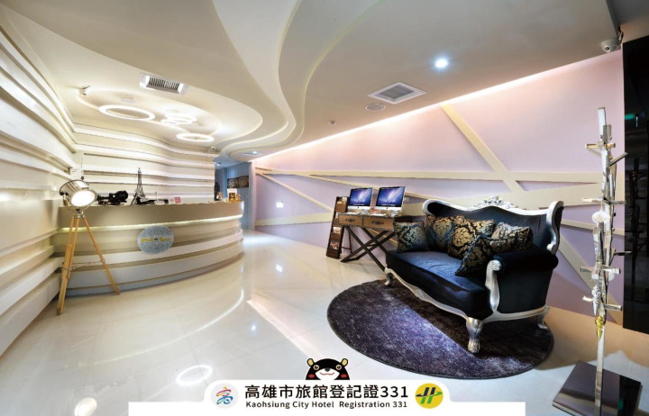 Nl Concept Hotel - Kaohsiung City