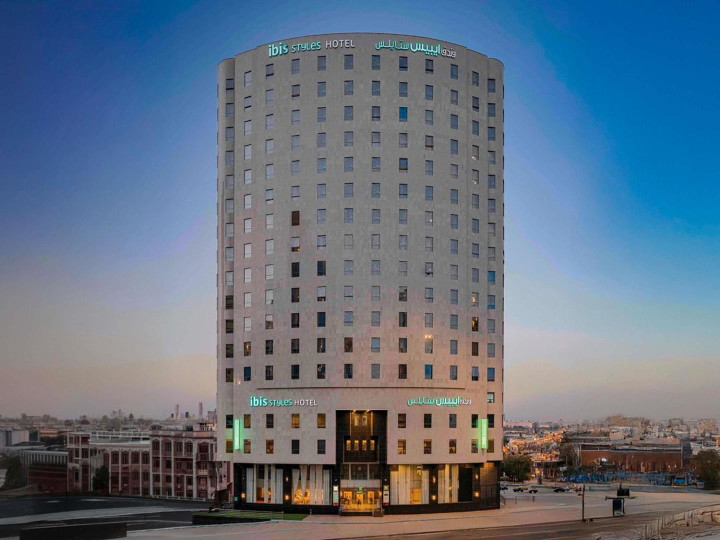 Ibis Styles Makkah - Meca