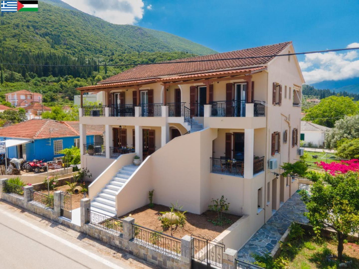 Mary's Studios & Apartment - Cephalonia