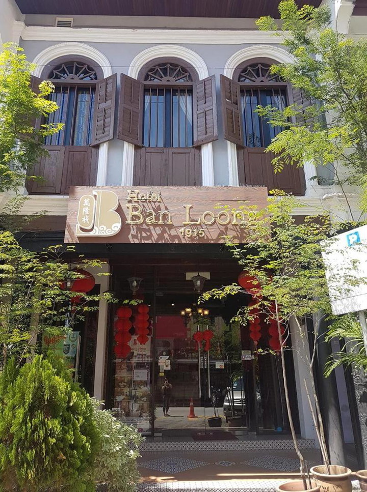 Ban Loong Boutique Hotel - Ipoh