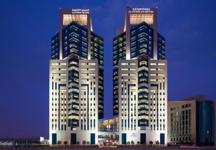 Kempinski Al Othman Hotel Al Khobar - Dammam