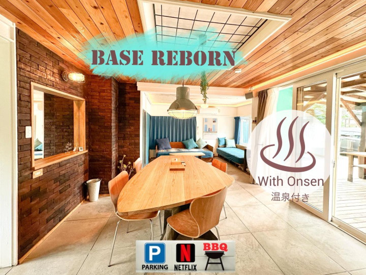 Base Reborn - Hokkaido