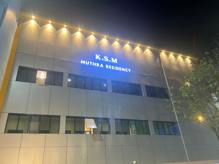 Ksm Muthra Residency - Thiruchendur