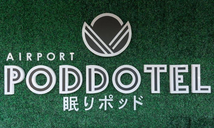 Airport Poddotel Inc. - Bacoor
