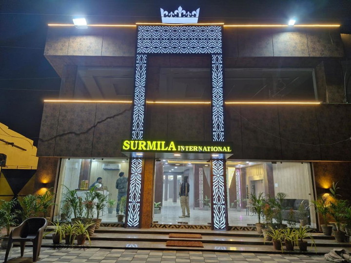 Surmila International Hotel - West Bengal