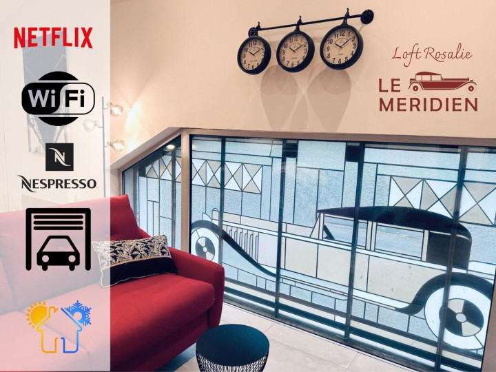 Loft Rosalie - Le Méridien #Parking #Lave-linge #Clim #Netflix - Neuville-sur-Saône