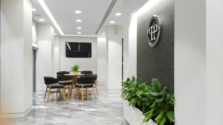 Piraeus Port Hotel - Пирей