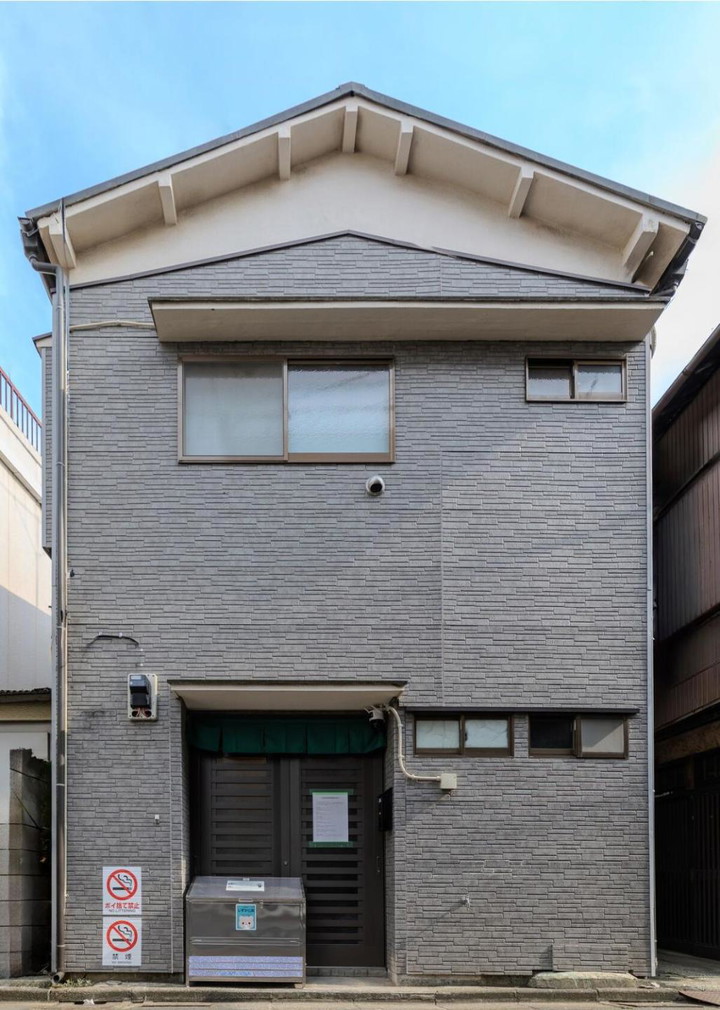 Kk House - Kawasaki