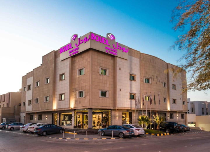 Boudl Al Woroud - Riyadh
