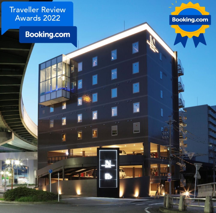 N Hotel - Nagoya