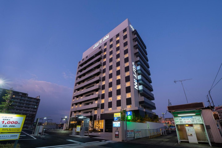 Just Inn Matsusaka Station - Tsu