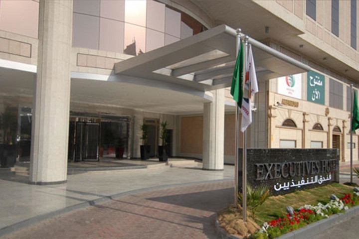 Executives Hotel - Olaya - Riyadh