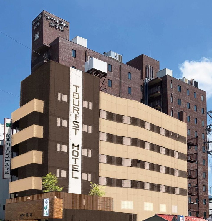 Matsumoto Tourist Hotel - Matsumoto