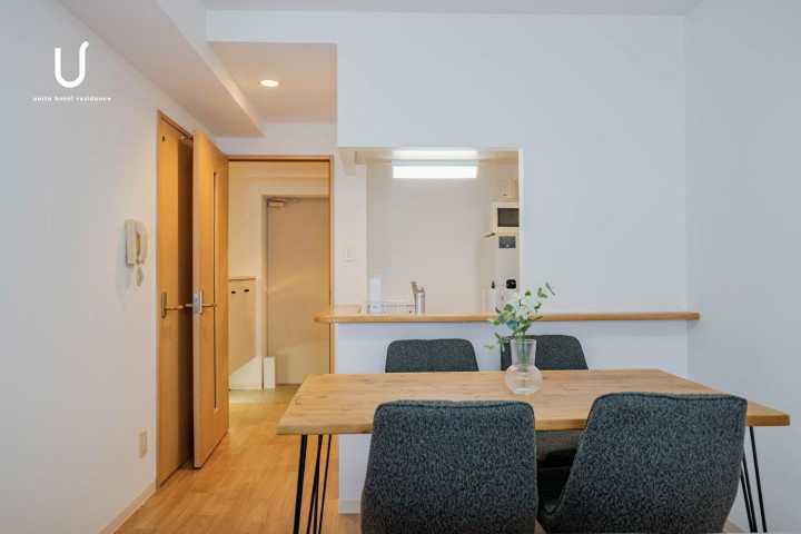 Unito Residence Sapporo Nakajima Koen1 - Sapporo