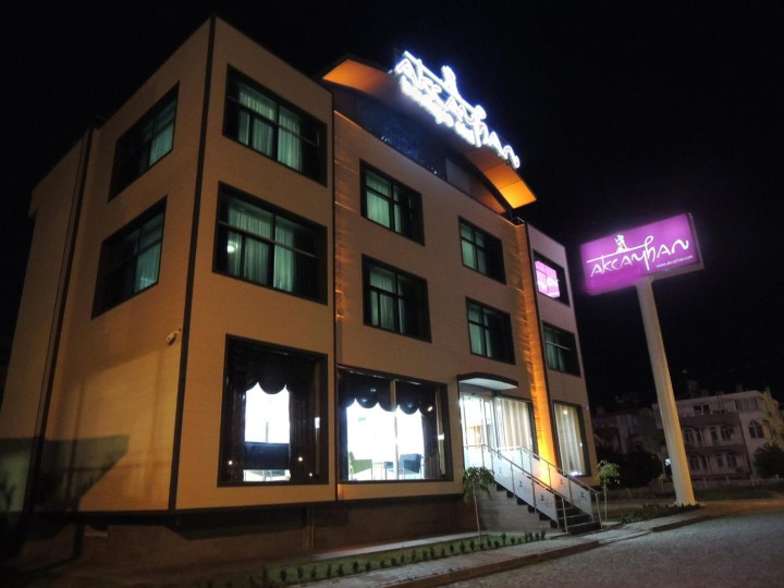 Akcayhan Hotel - Akçay