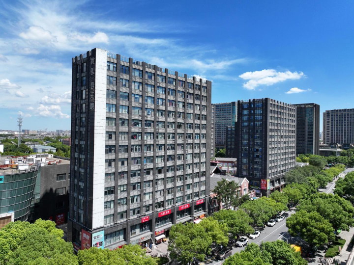 Suju Hotel Apartment Shanghai Jiading, Near Guyi Garden & Nanxiang Metro Station Line 11 - Shanghai