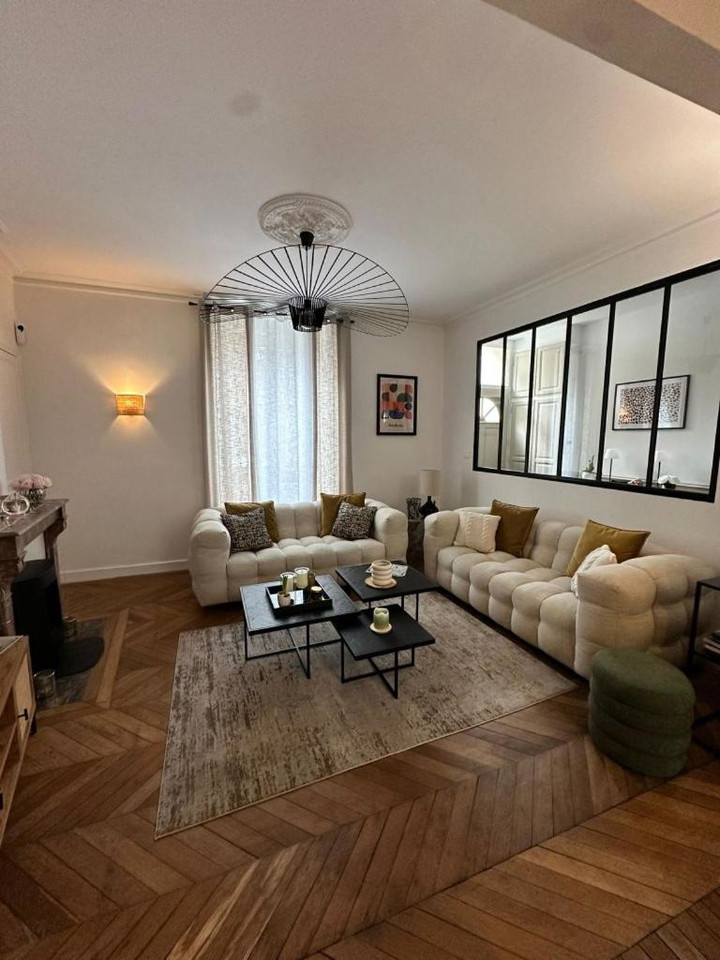 Maison Conviviale Terrasse & Parking - 24h Du Mans - Le Mans