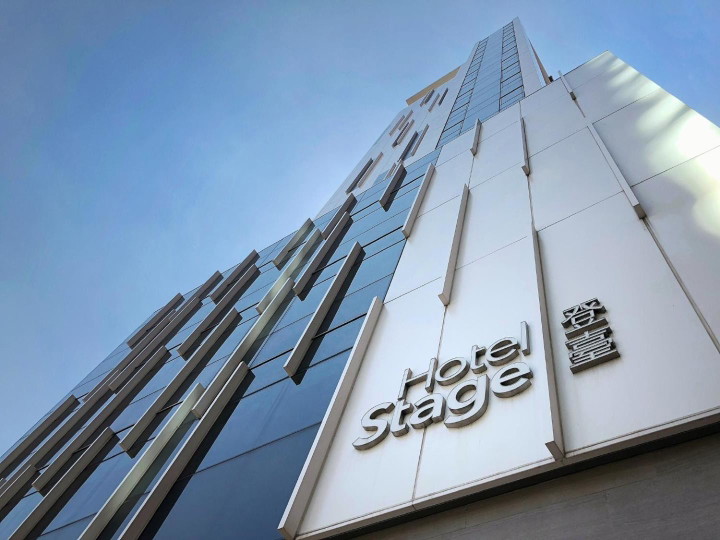Hotel Stage - Sheung Wan