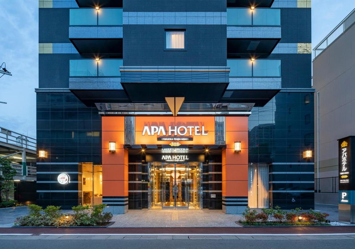 Apa Hotel Fukuoka Tenjin Nishi - Tenjin