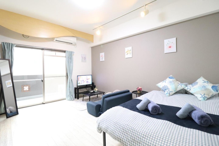 Osaka Serenity Stay - Osaka