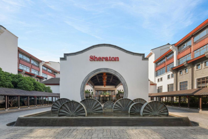 Sheraton Grand Hangzhou Wetland Park Resort - Hangzhou