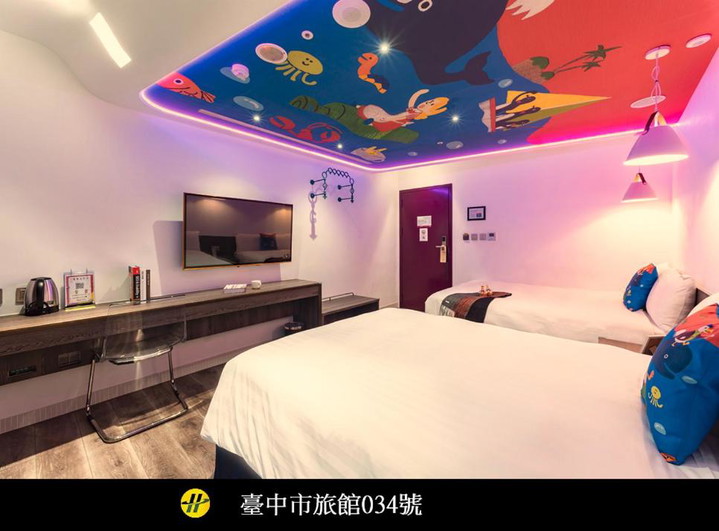 Norway Forest Travel Hotel 1 Taichung - Changhua
