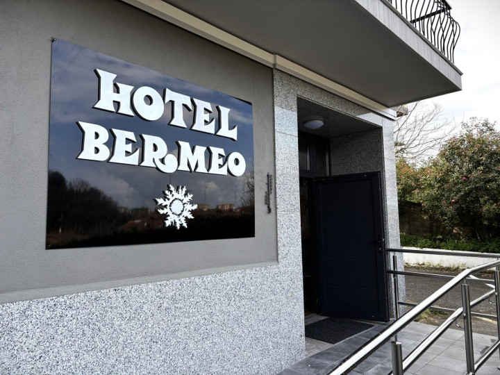 Hotel Bermeo - Bermeo