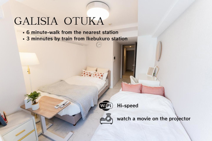Galicia Otsuka - Ikebukuro