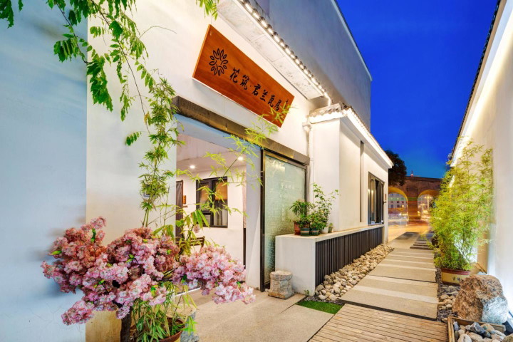 Xi'an Bell And Drum Tower Junlan Tile Homestay - Xi'An
