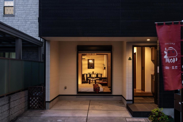 福助豆腐5mins Walk To Jrloop Tsuruhashi 5mins To Nipponbashi Namba Usj Nara Direct - Umeda