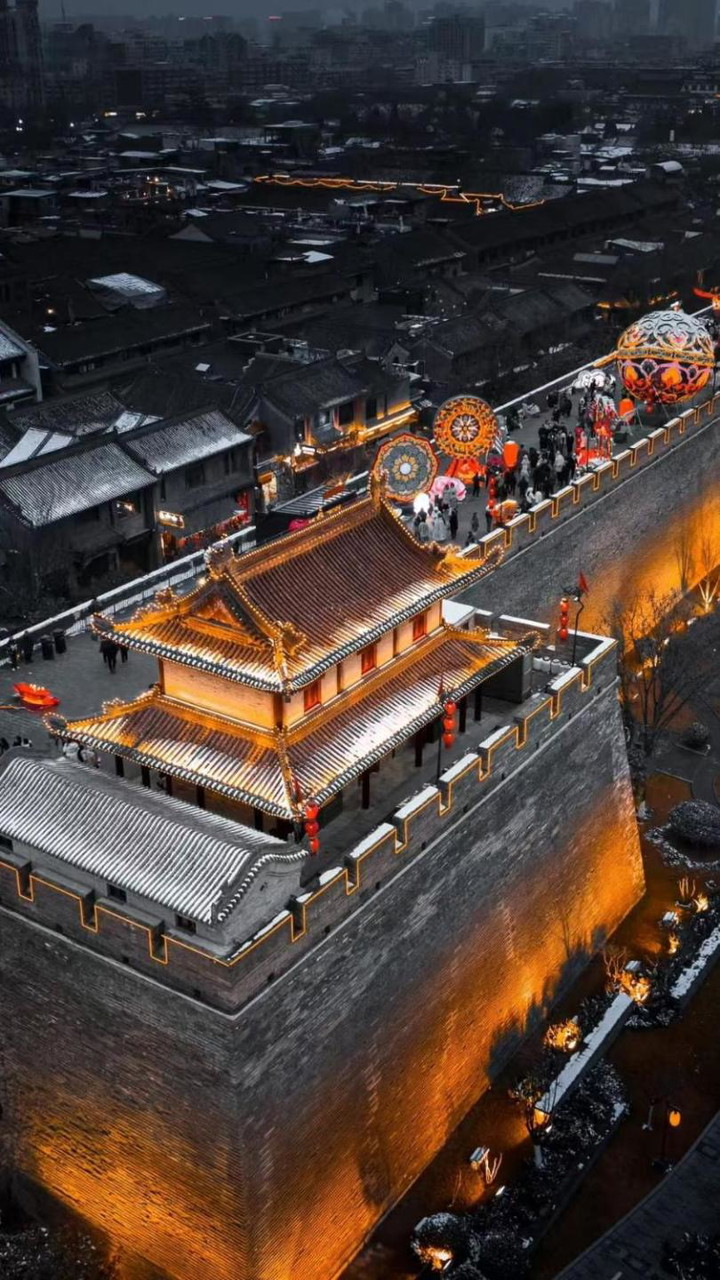 Yixi Designer Hotel - Xi'an Bell Tower & Ming City Wall & T'ang Dynasty Ever-bright City - Xi'An