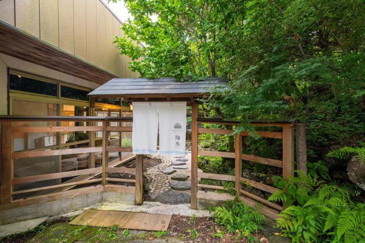 Kikusui - Shizuoka, Japan
