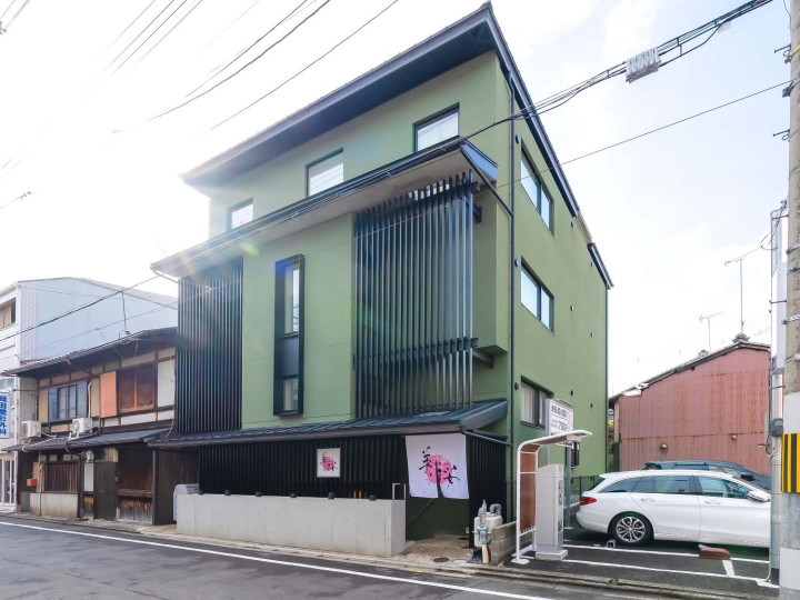 Kyoto Inn Mio - Kioto