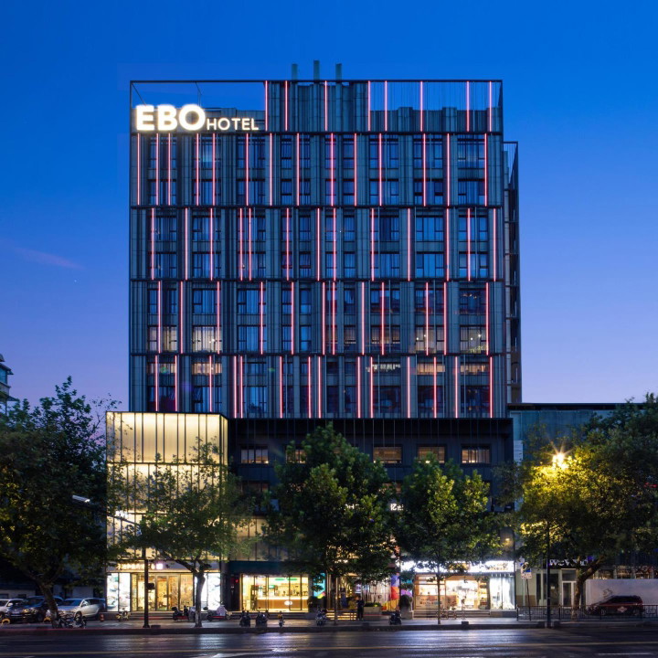 Ebo Hotel (Hangzhou West Lake) - Hangzhou