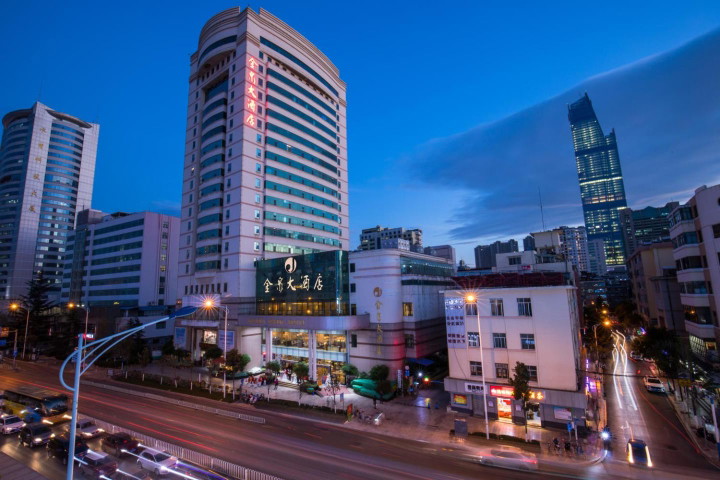 Kunming Golden Spring Hotel - Kunming