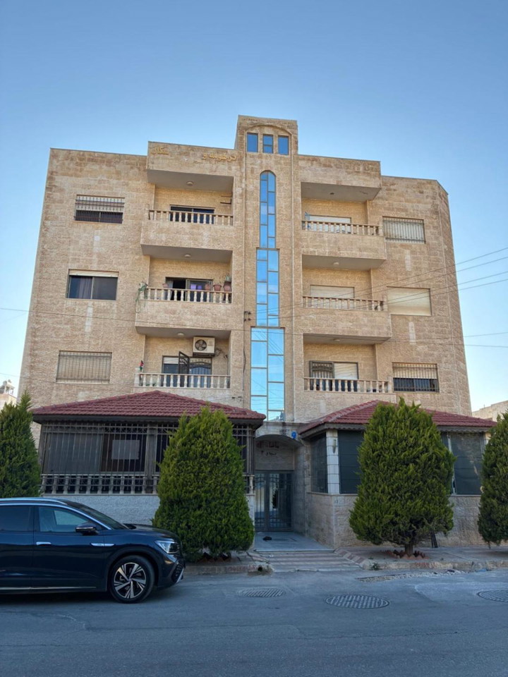 Furnished Family Apartment In Dahyet Al-rasheed - Jordanie