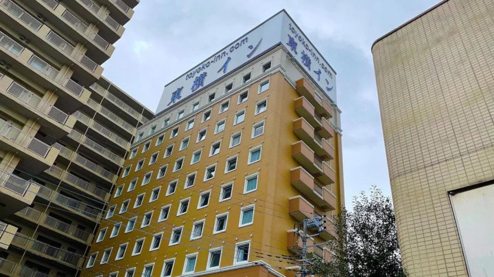 Toyoko Inn Yamato Ekimae - Sagamihara