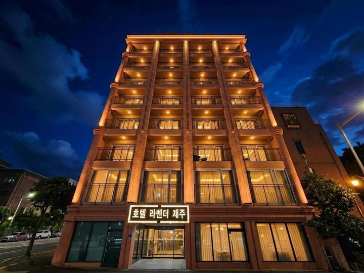 Jeju Lavender Hotel - Seogwipo-si