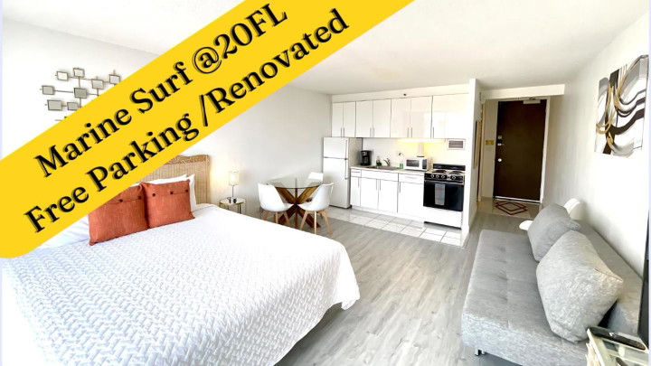 Marine Surf 20fl Free Parking Renovated - Cal King - Hawaï
