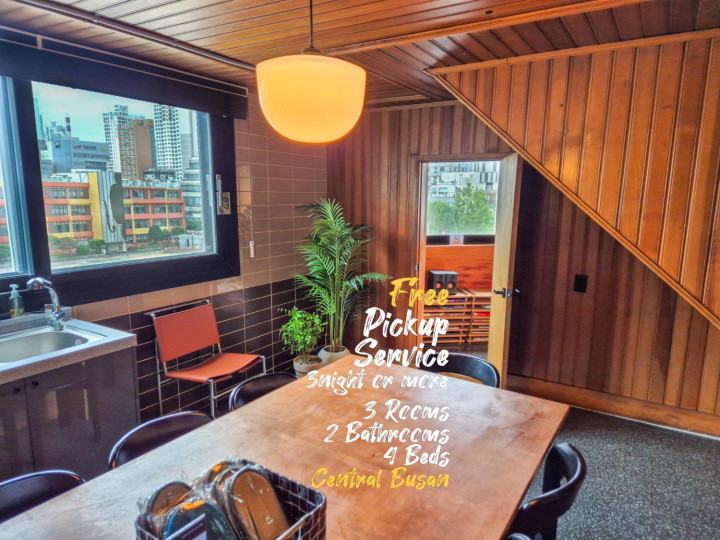Ilda Busan Licensed 3 Rooms 4 Kingbeds 2 Bathrooms 2 Subway Stations - Busan