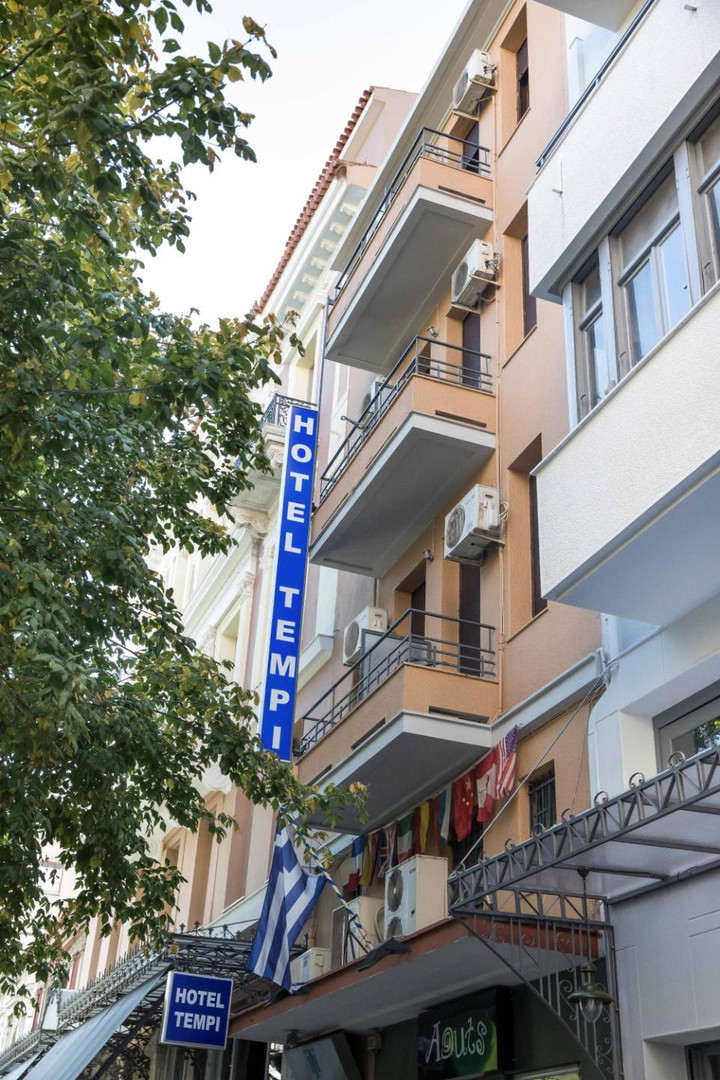 Tempi Hotel - Athens