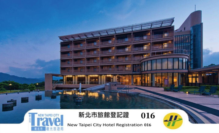 Yang Ming Shan Tien Lai Resort & Spa - Taipei