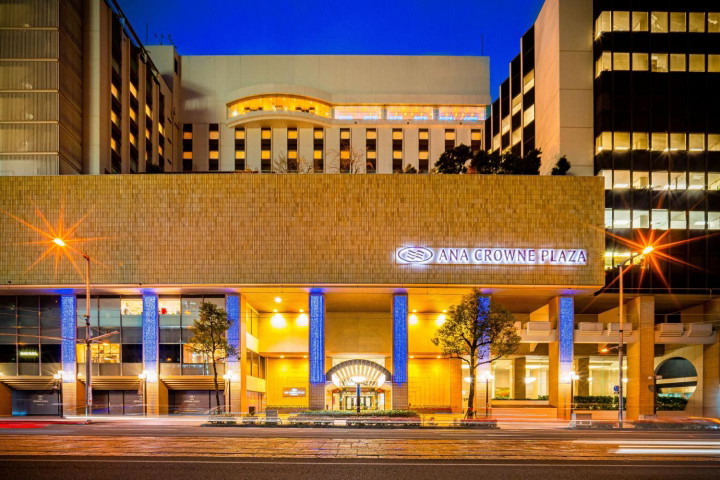 Ana Crowne Plaza Matsuyama By Ihg - Matsuyama