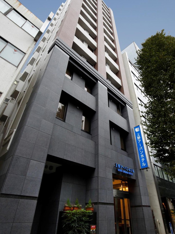 Ueno Urban Hotel - Ueno