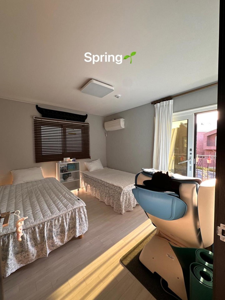 Cozy Aori House - Séoul