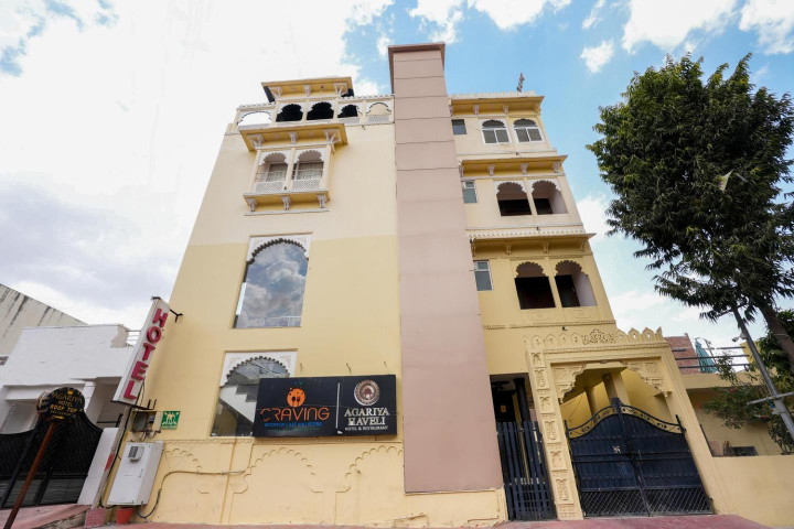 Agariya Haveli Near Pichola Lake, Udaipur - Udaipur